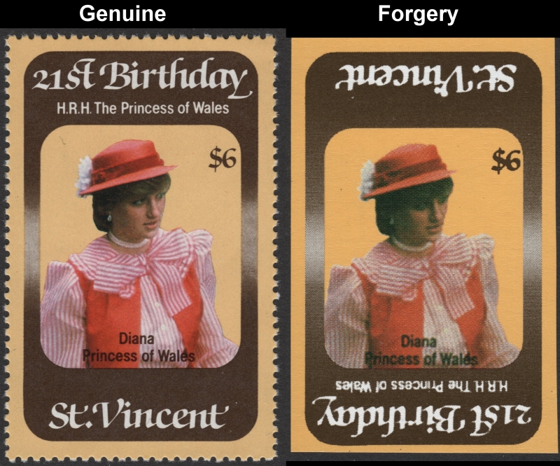 1982 21st Birthday of Princess Diana Inverted Frame Stamp Forgeries